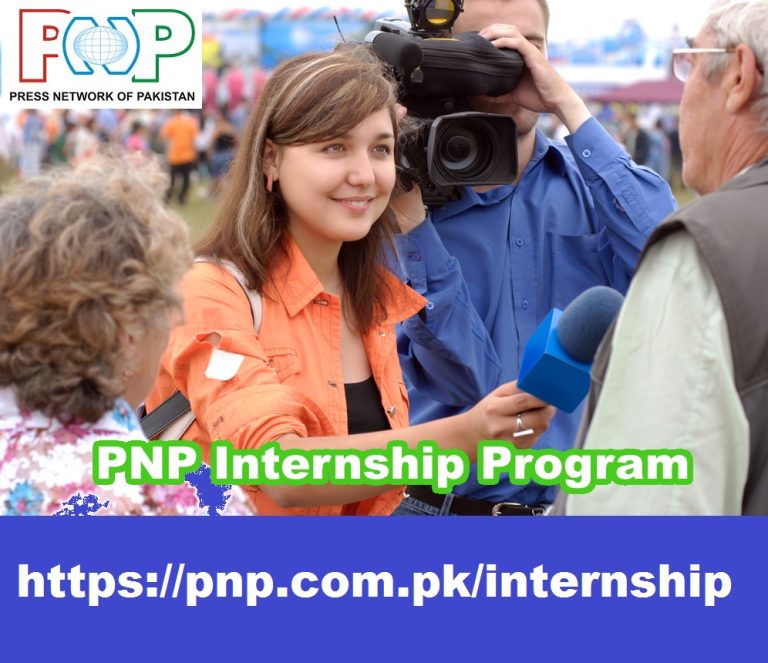 Apply for PNP Internship Program | Press Network of Pakistan